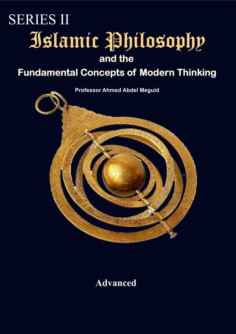 Course Series: Islamic Philosophy and the Fundamental Concepts of ...